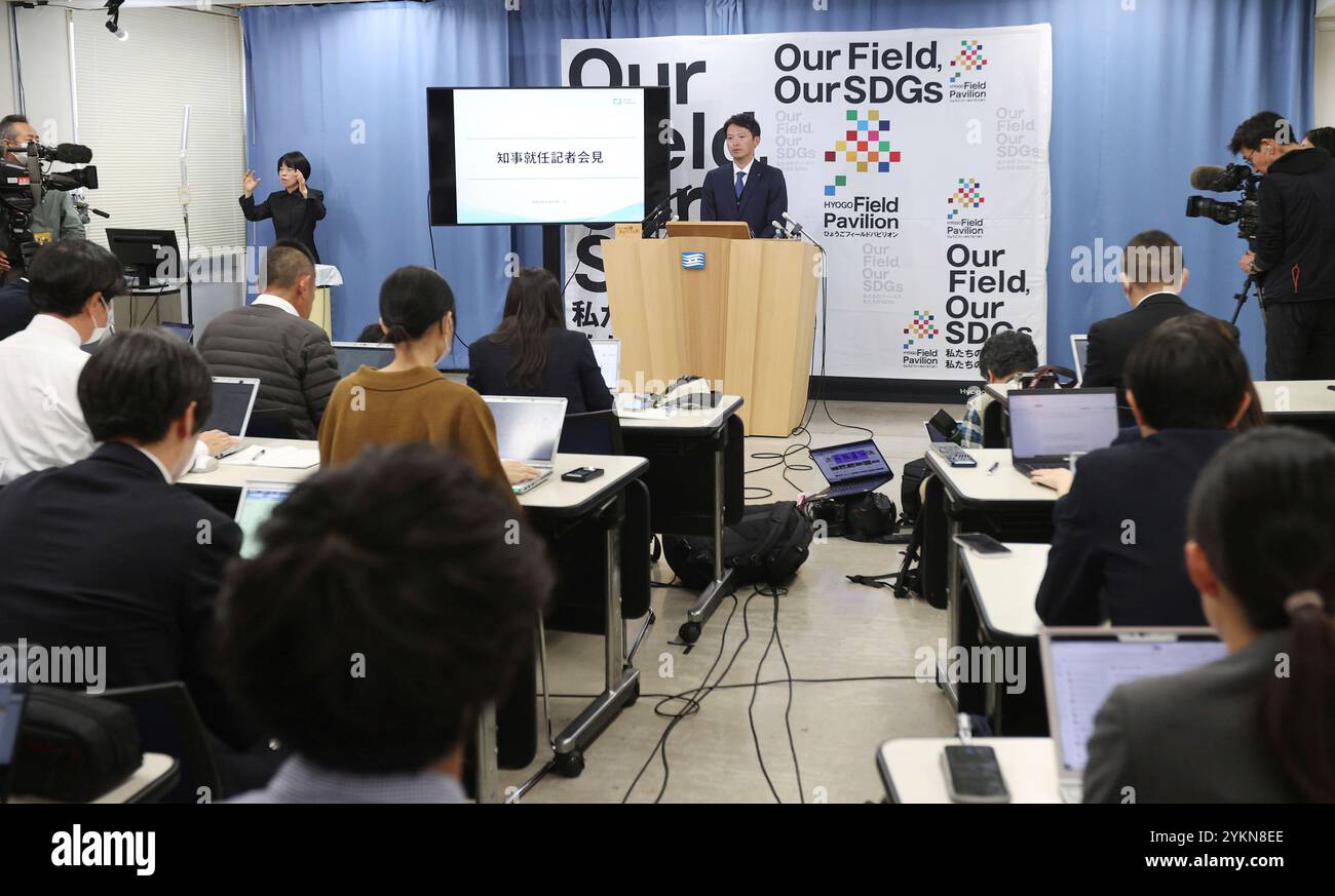Hyogo Governor Motohiko Saito attends a press conference after taking office at the Hyogo ...