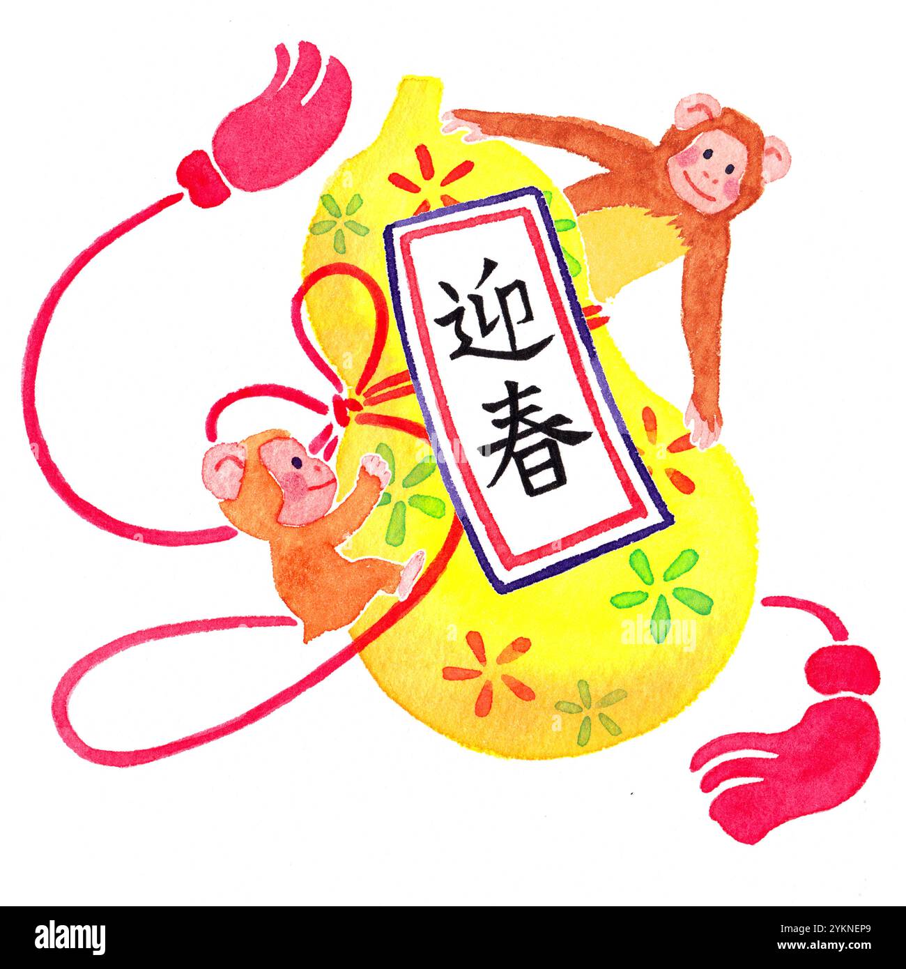 Monkey Zodiac Illustration Stock Photo - Alamy