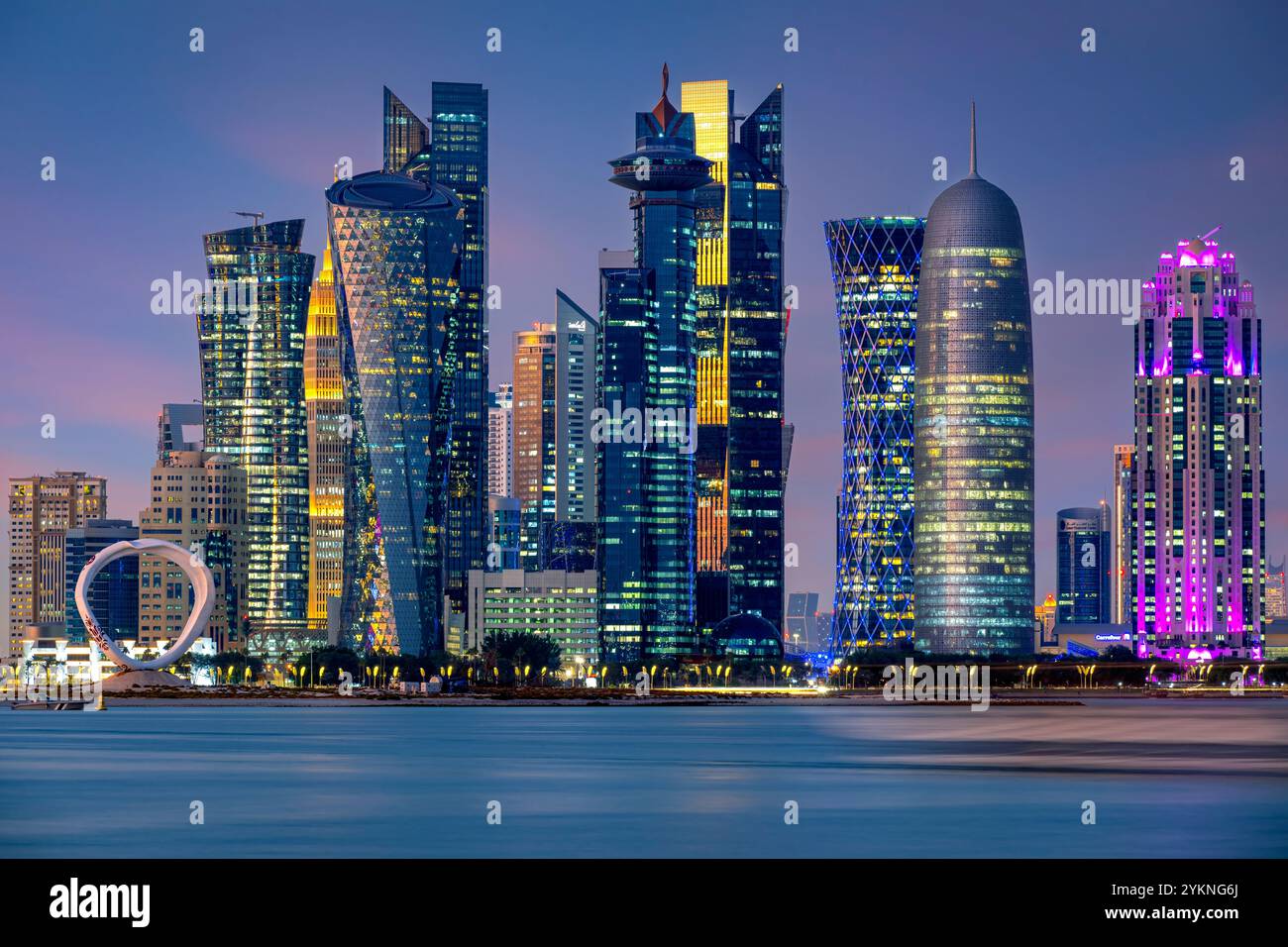 Beautiful Doha Skyline view from Corniche Stock Photo - Alamy