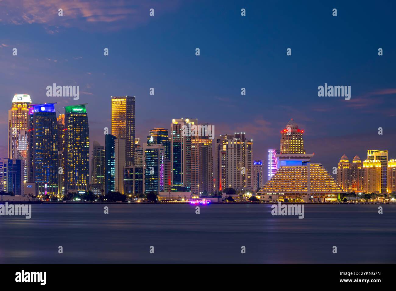 Beautiful Doha Skyline view from Corniche Stock Photo - Alamy