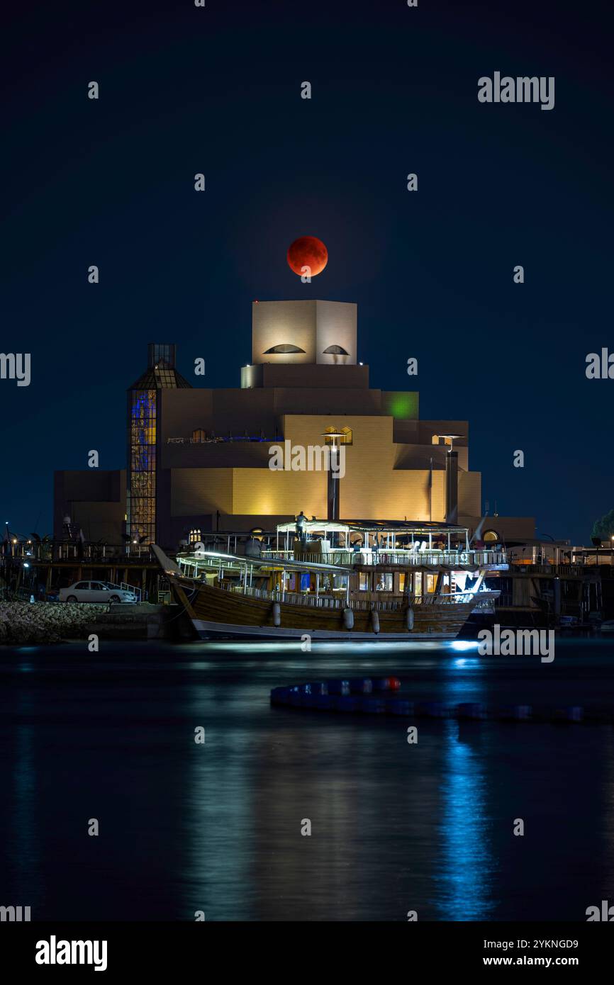 Museum of Islamic Art Doha Qatar with Super Moon Stock Photo - Alamy