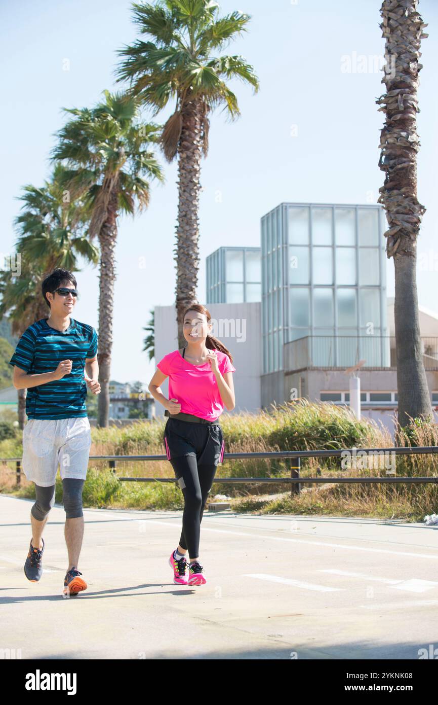 Couple of palm trees hi-res stock photography and images - Alamy