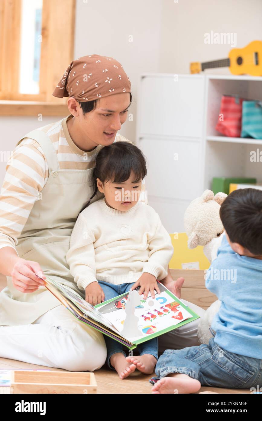 Male nanny 20s hi-res stock photography and images - Alamy