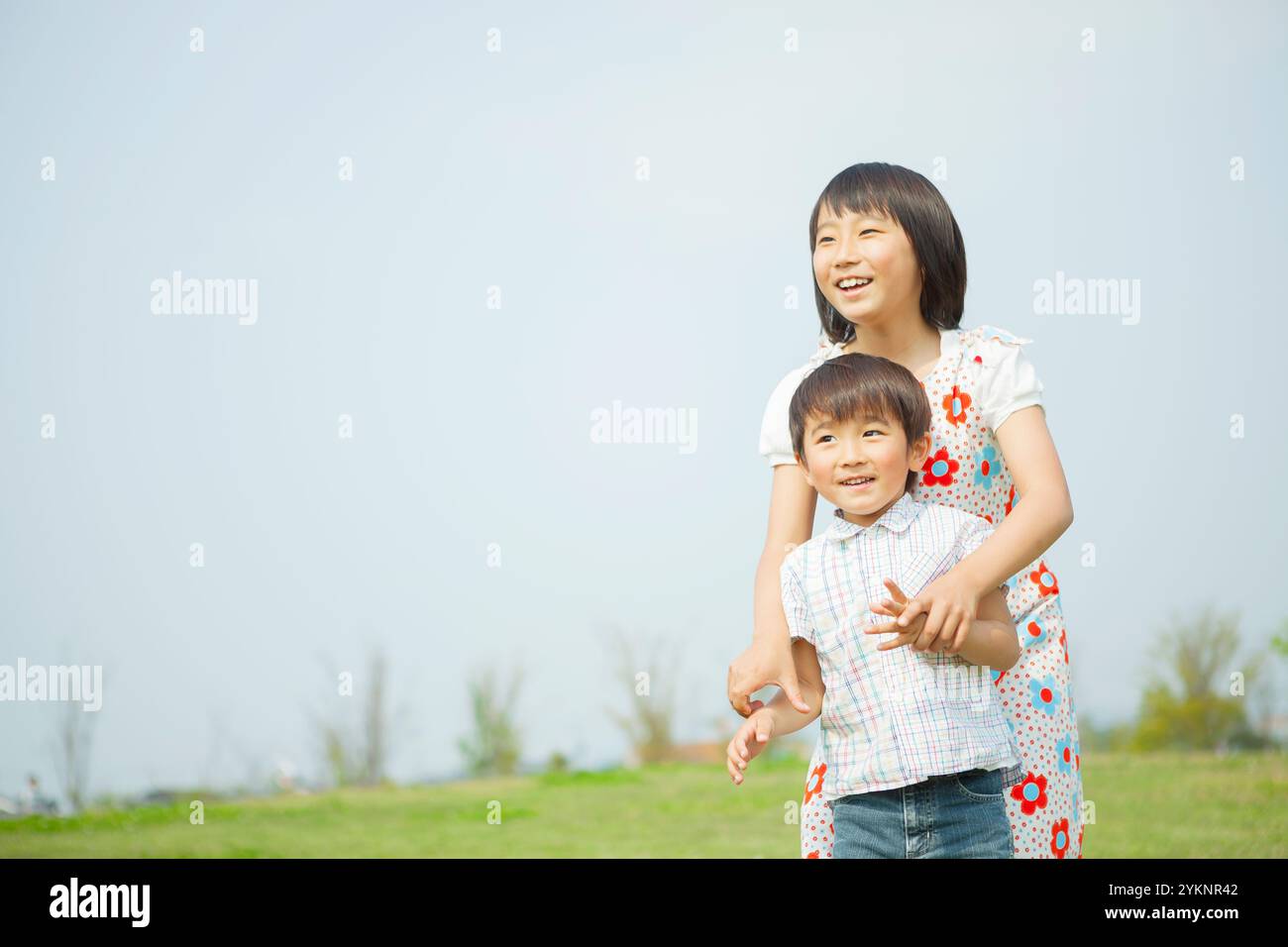Japanese sister and brother Stock Photo - Alamy