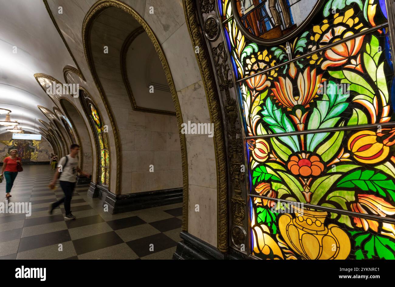 Moscow metro station Stock Photo - Alamy