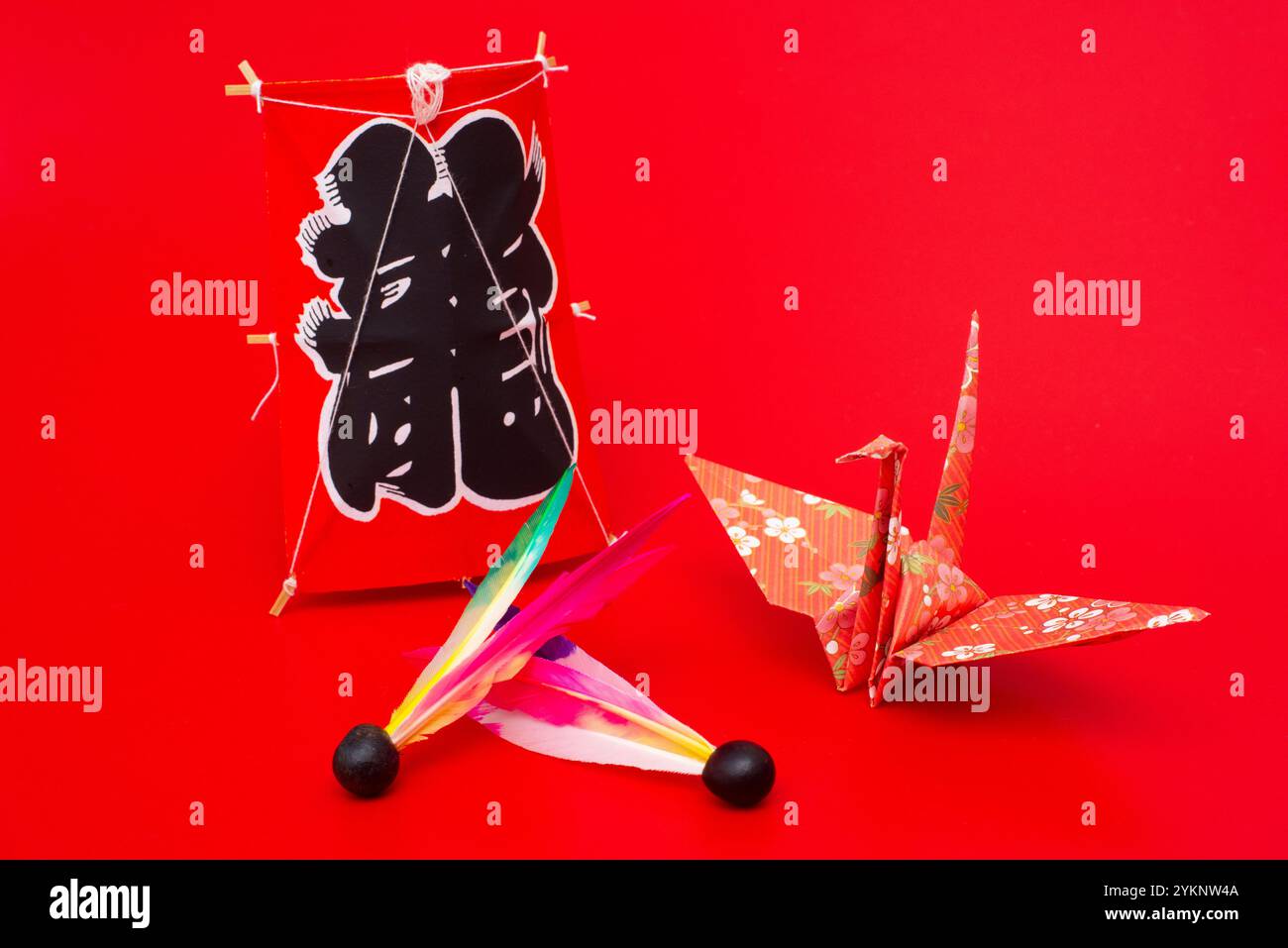Hane and folded paper cranes, kite Stock Photo - Alamy