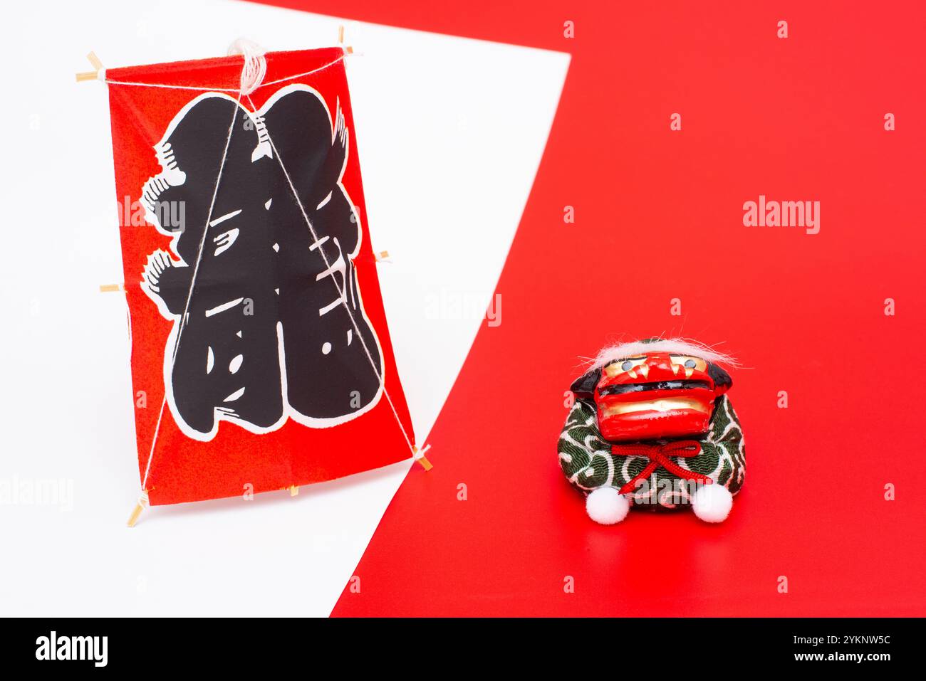 Lion dance figure and kite Stock Photo - Alamy