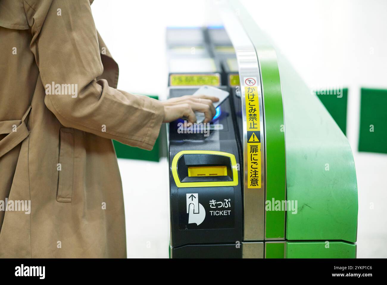 Ticket gate hi-res stock photography and images - Alamy