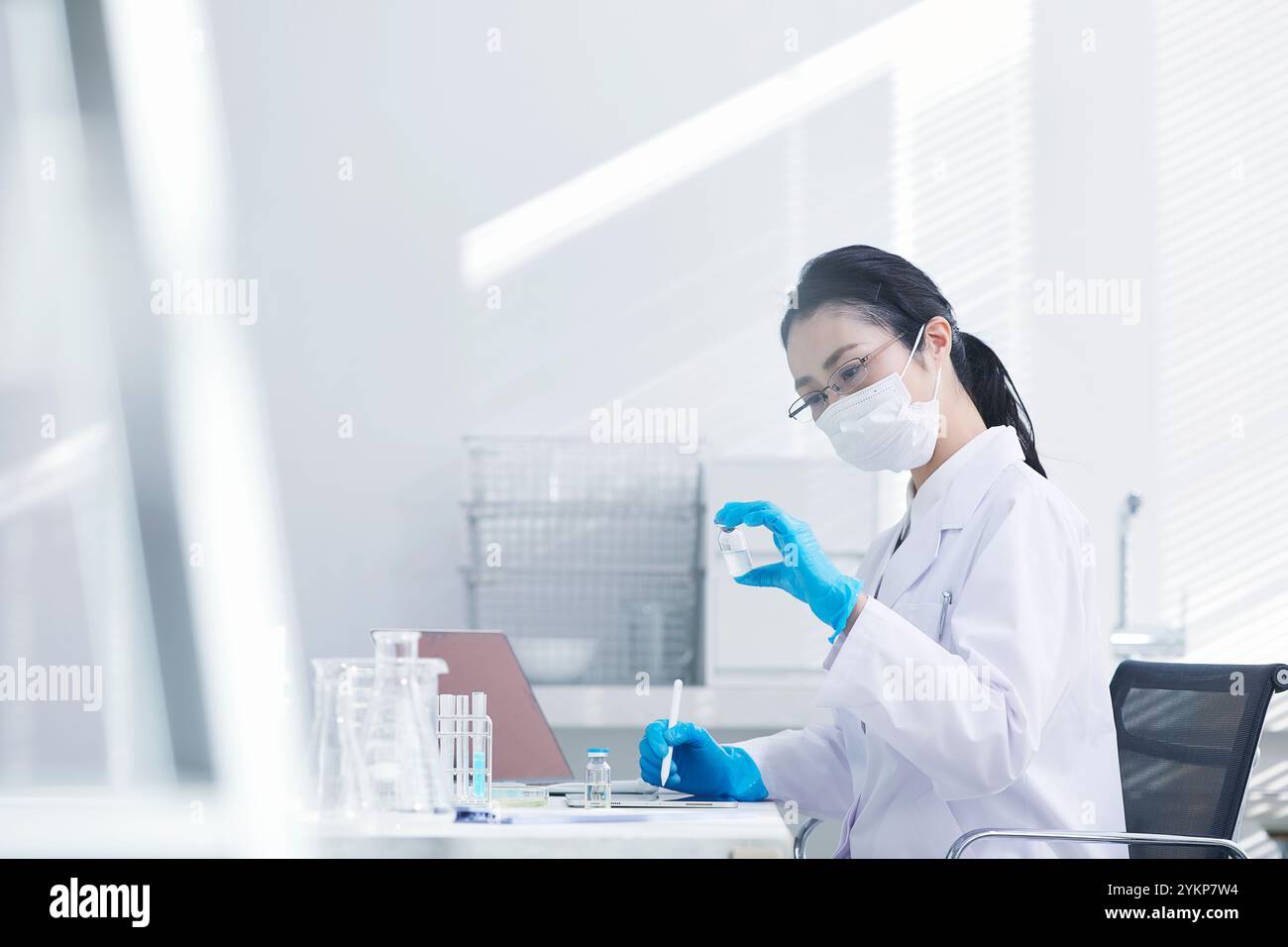 Researcher survey person hi-res stock photography and images - Alamy