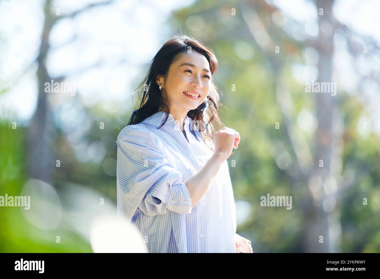 Relax walking hi-res stock photography and images - Alamy