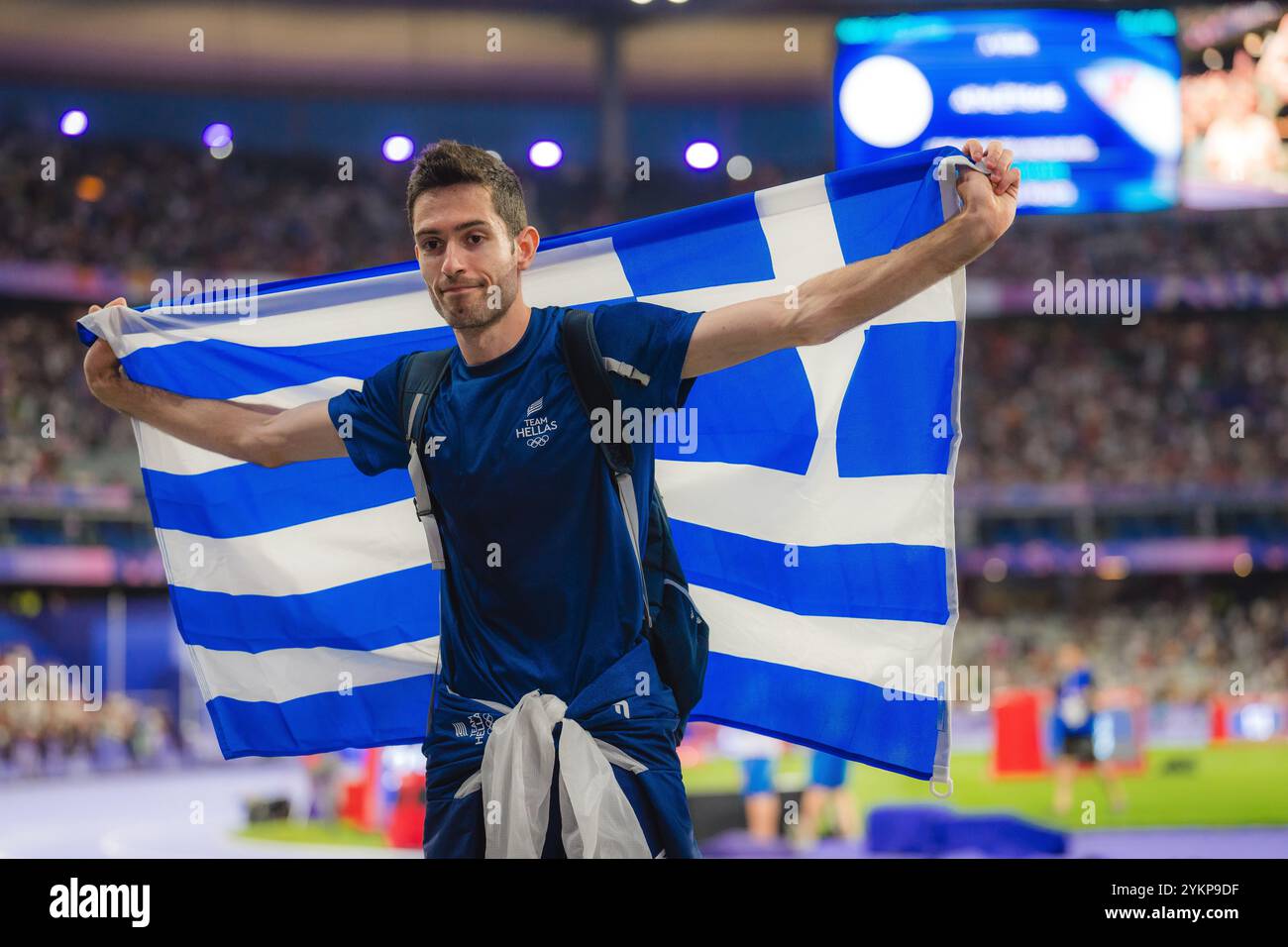 Miltiadis tentoglu paris hi-res stock photography and images - Alamy