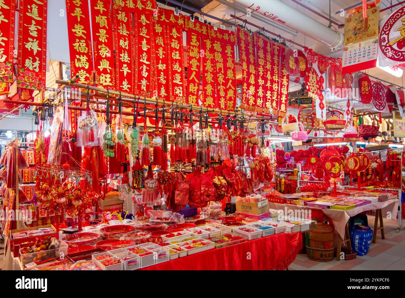 Red and gold on display in abundance in this shop, are important colors ...