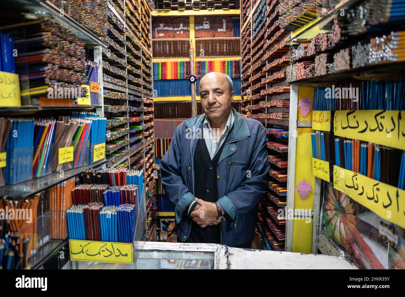Teheran, Iran. 19th Nov, 2024. Mohammed Rafi sells colored pencils in ...