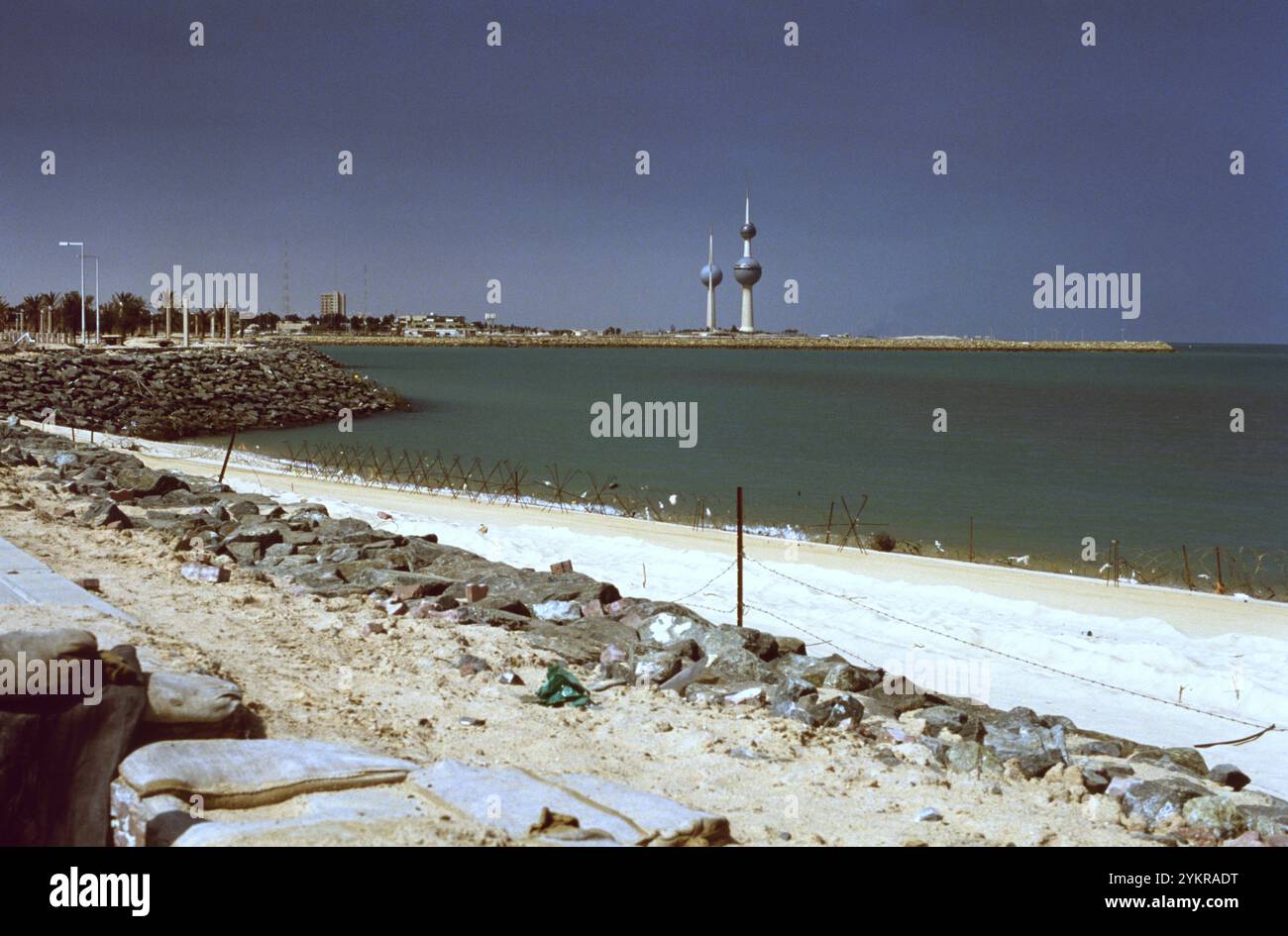 First Gulf War: 11th March 1991 The iconic Kuwait Towers stand in the ...