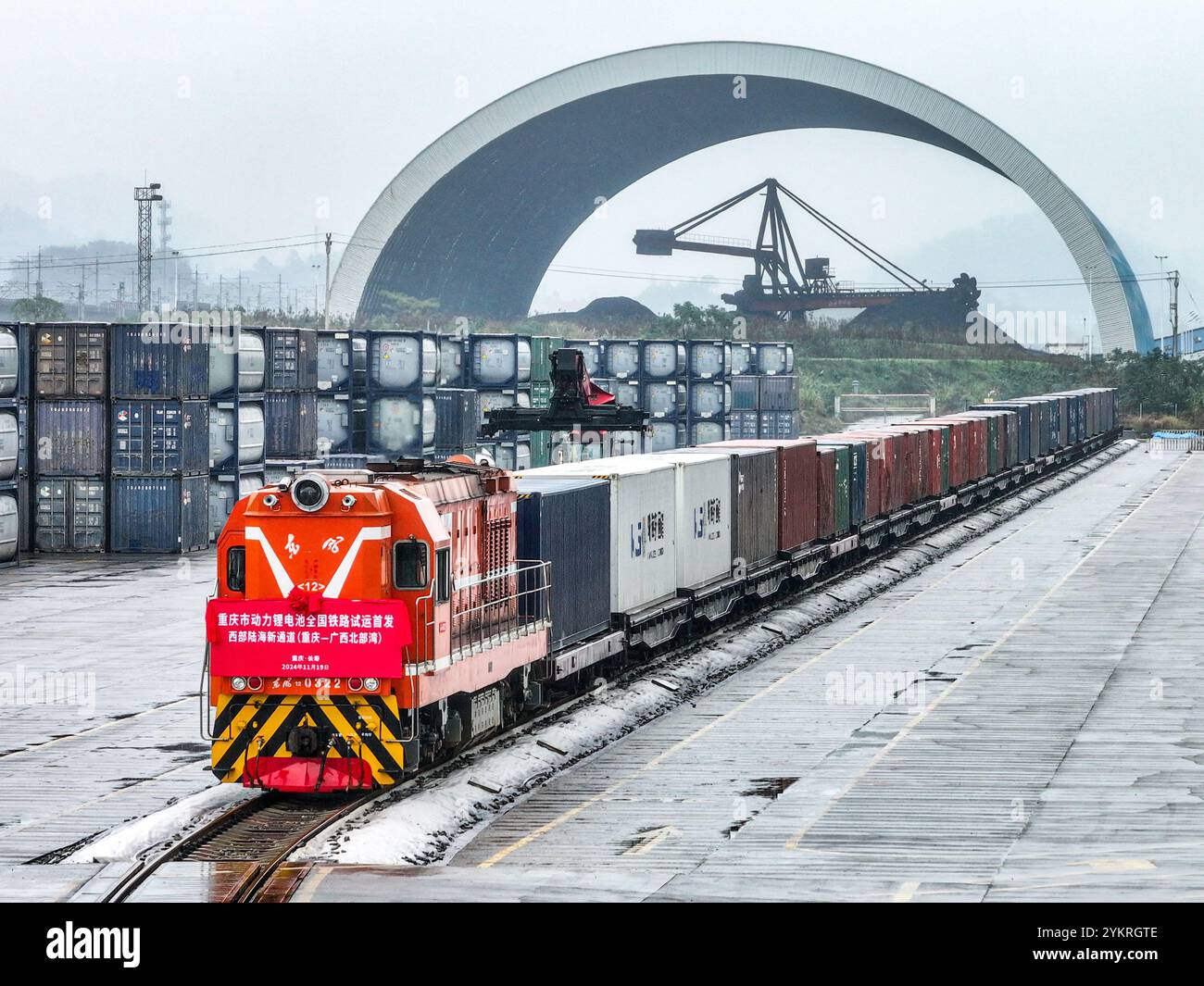 (241119) -- BEIJING, Nov. 19, 2024 (Xinhua) -- An aerial drone photo ...