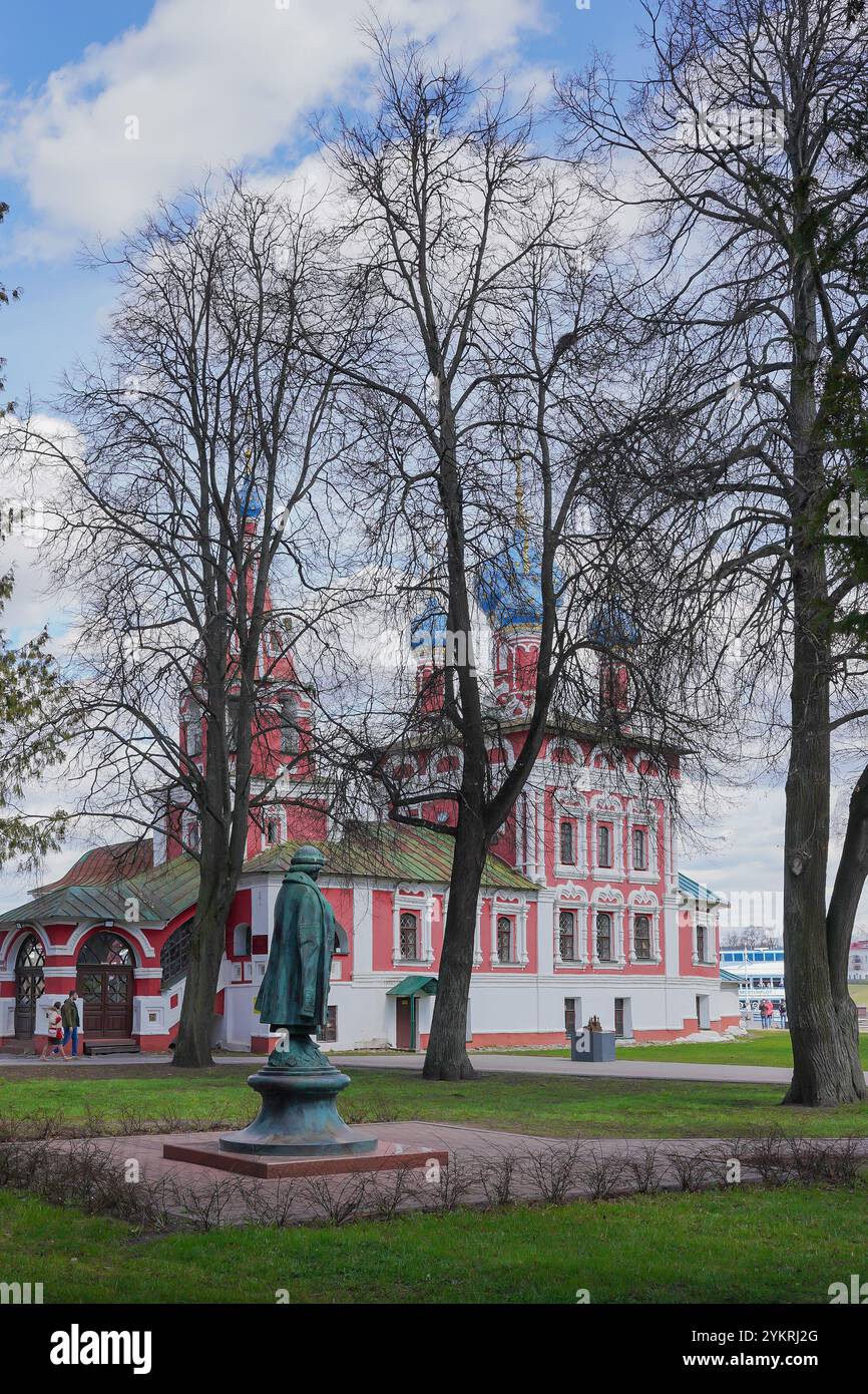 Monument to Tsarevich Dmitry on the territory of the Uglich Kremlin ...
