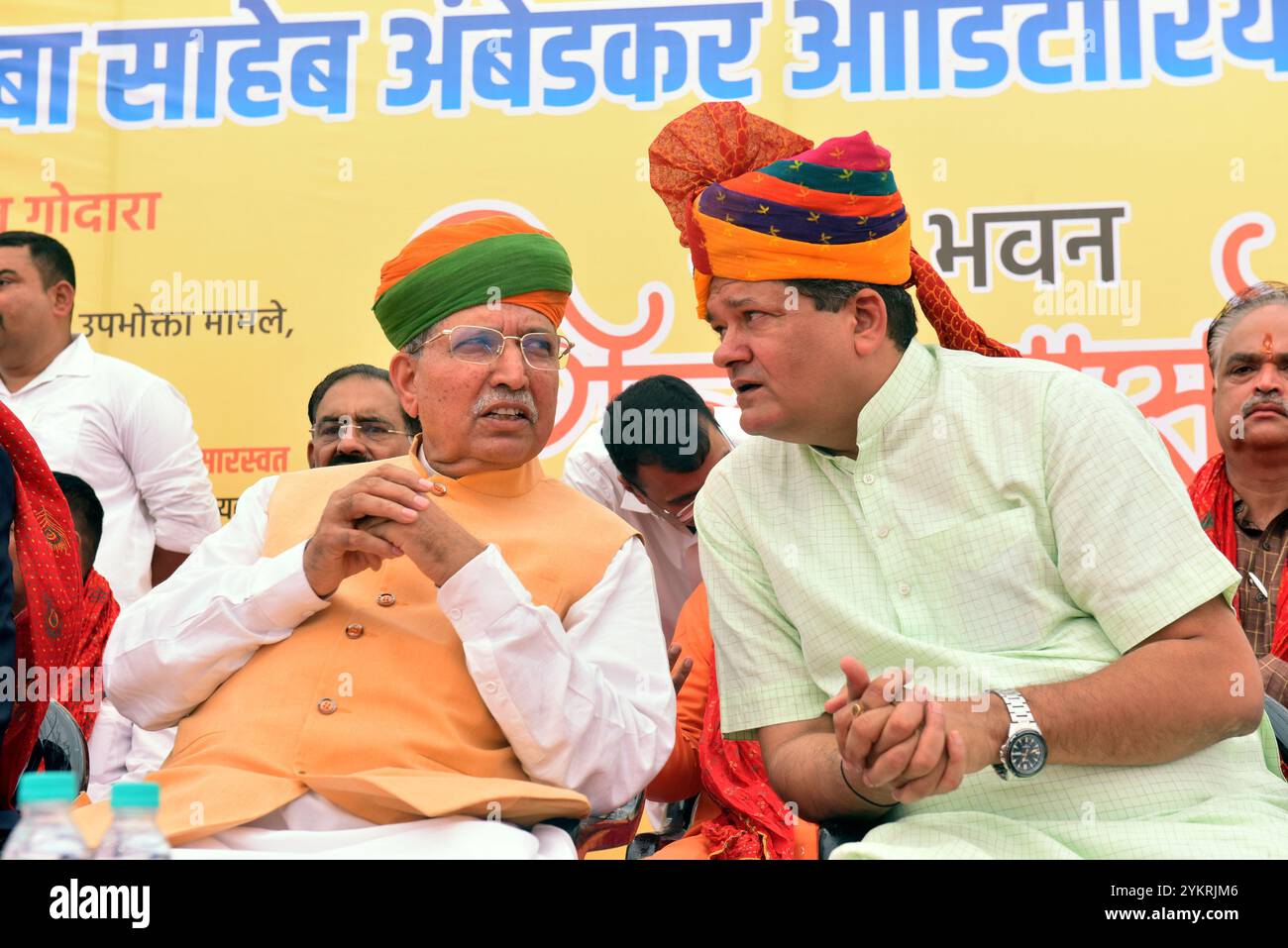 Baba saheb b r ambedkar hi-res stock photography and images - Alamy