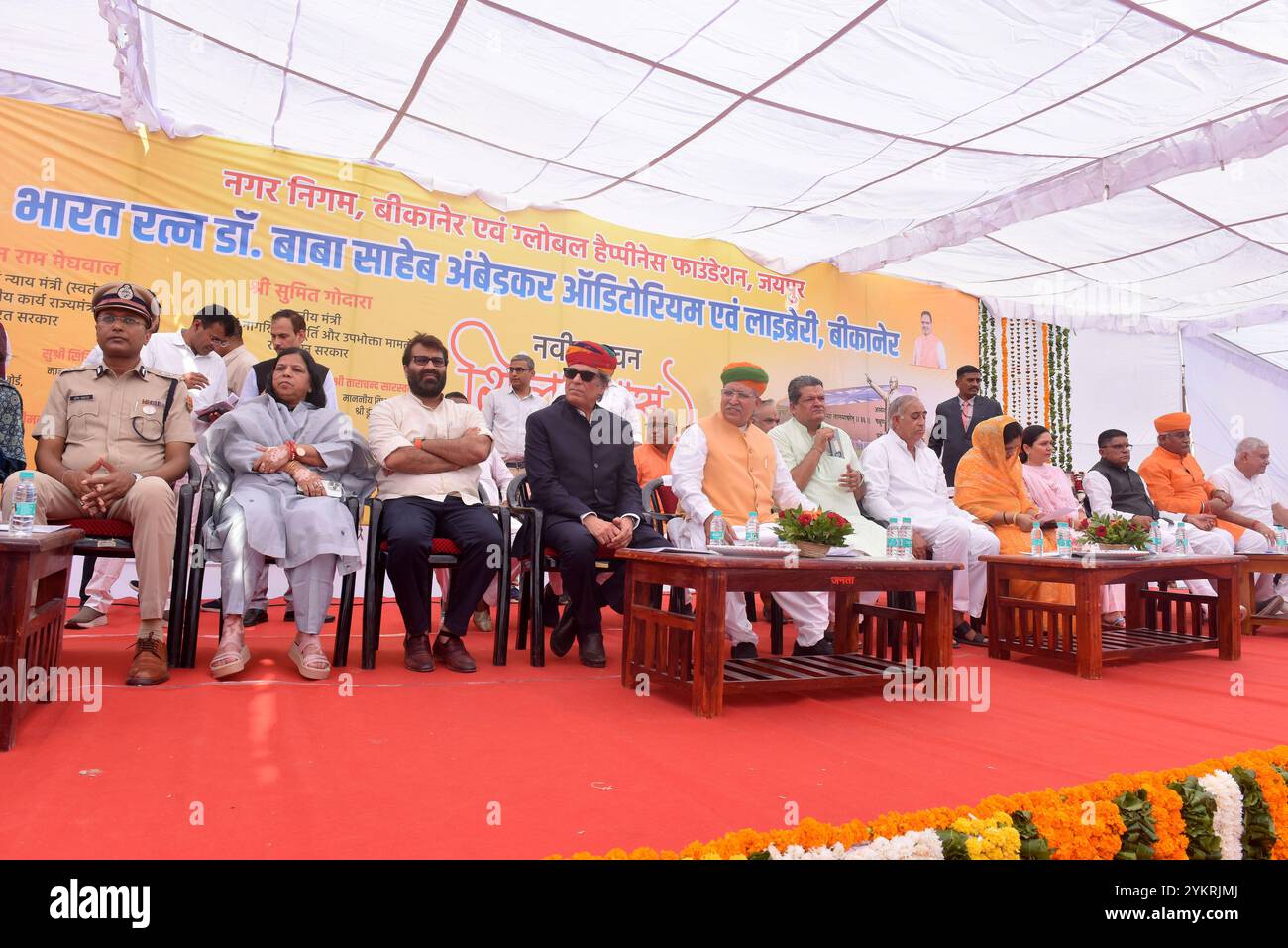 Baba saheb b r ambedkar hi-res stock photography and images - Alamy