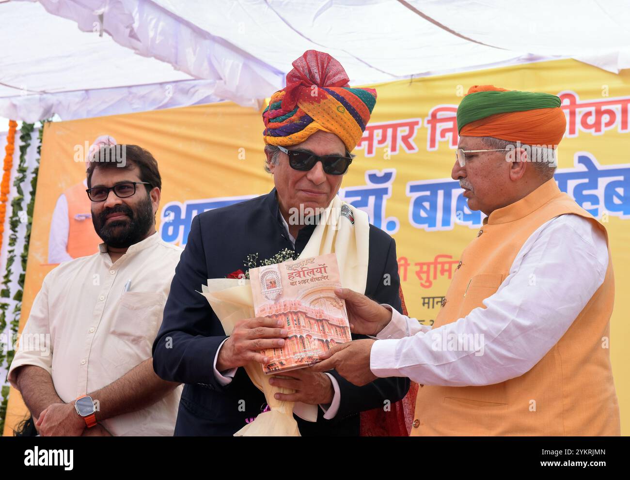 Bikaner, Rajasthan, India. 15th Nov, 2024. Union Minister Arjun Ram ...