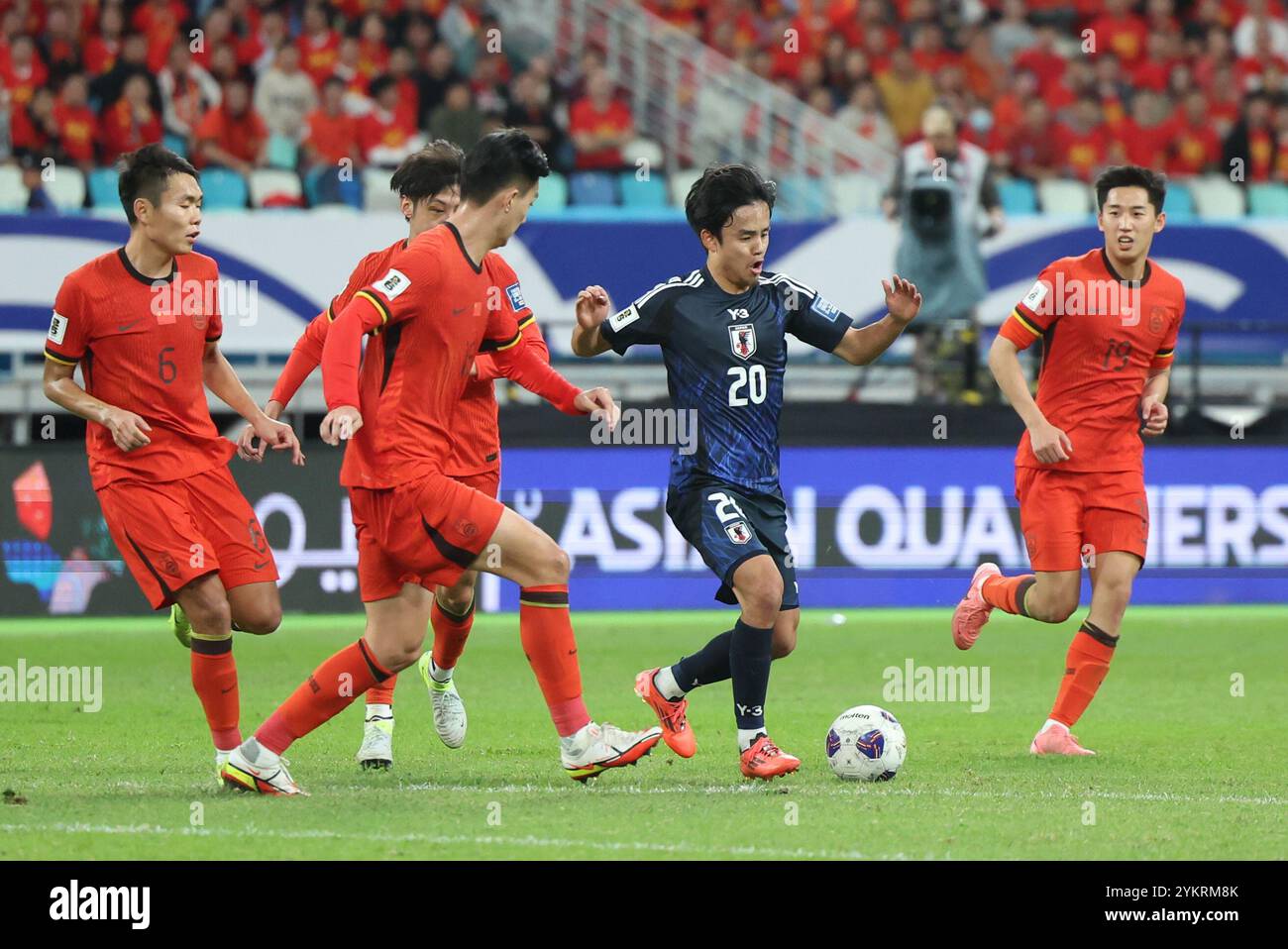 Xiamen, China's Fujian Province. 19th Nov, 2024. Kubo Takefusa (2nd R ...