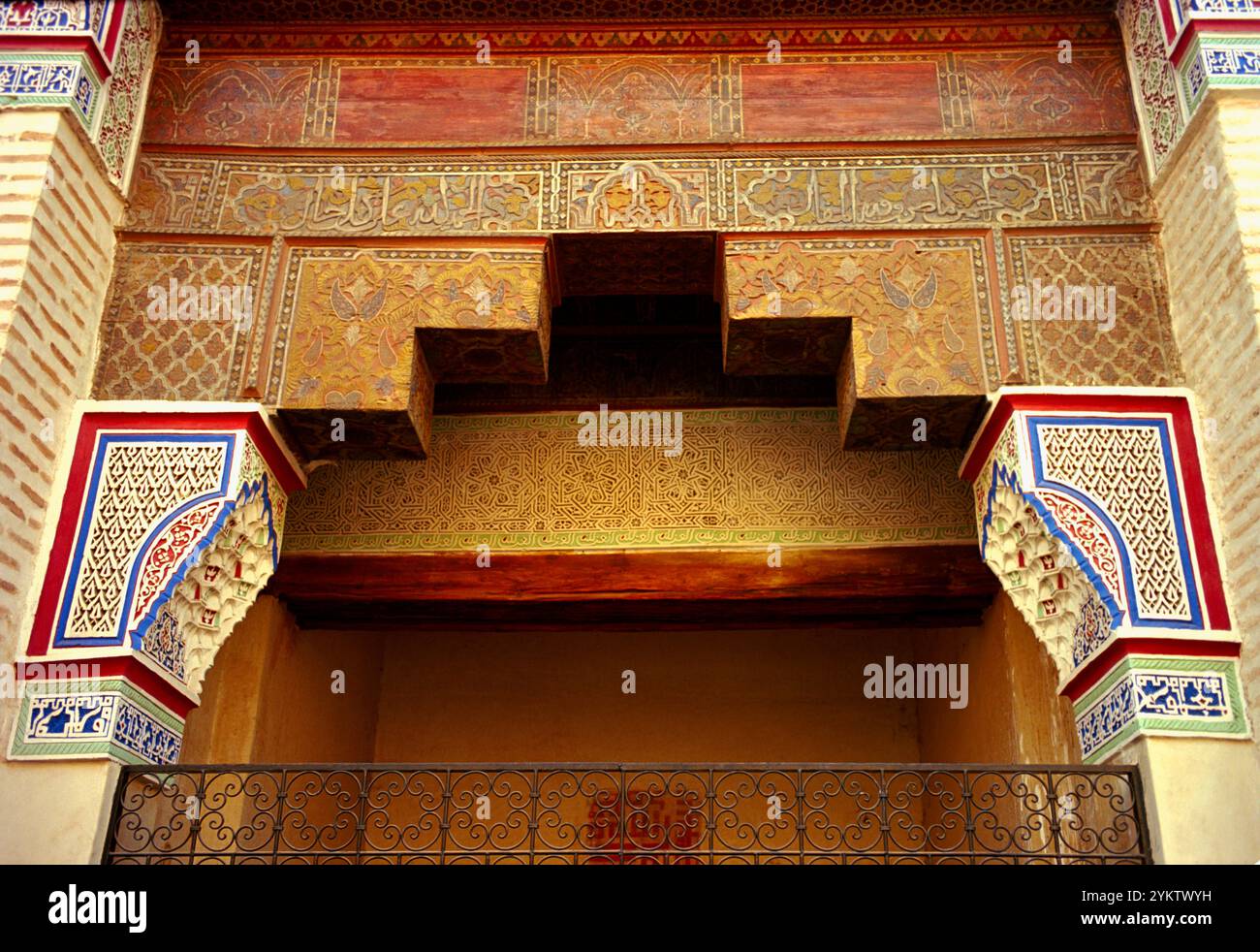 Beautiful ancient moorish architecture and design in the Mouassine ...