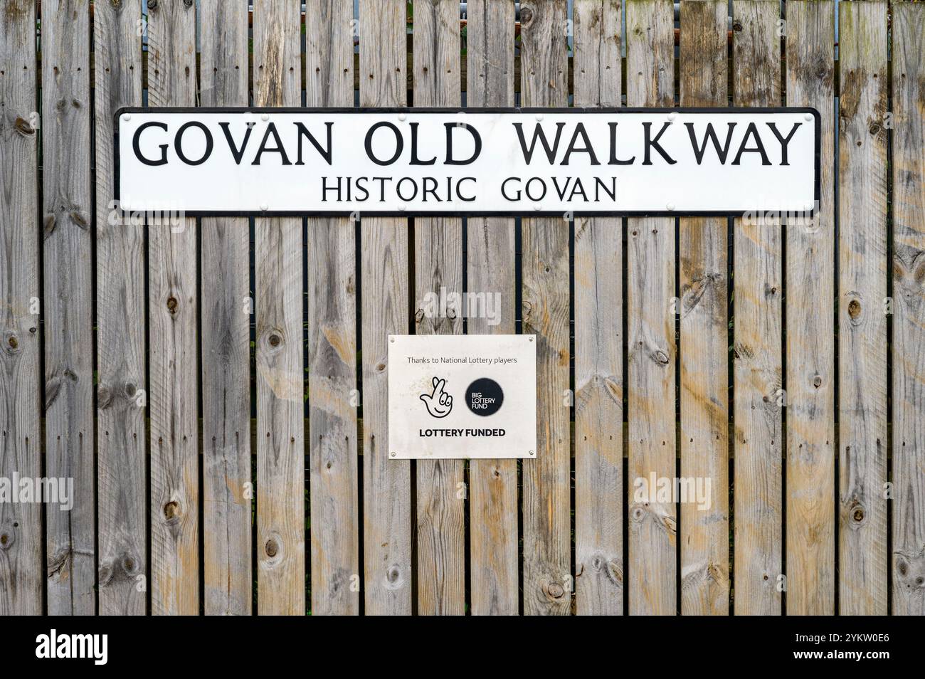 Govan old walk way hi-res stock photography and images - Alamy