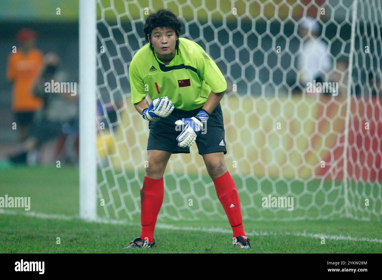 Chinese national soccer team goalkeeper hi-res stock photography and ...