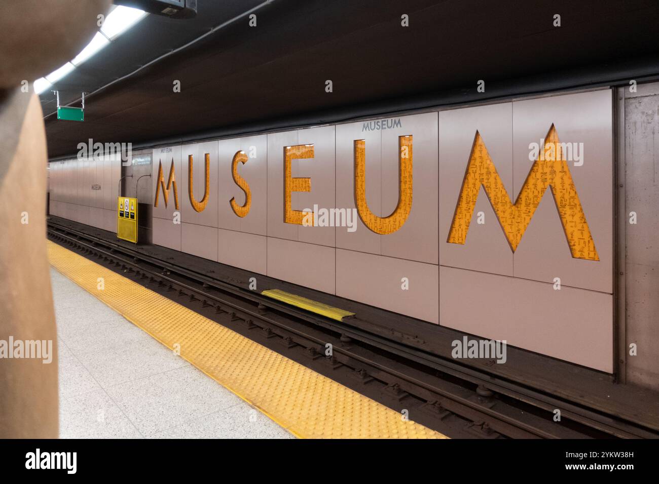 A view inside the Toronto Museum Subway Station Stock Photo - Alamy