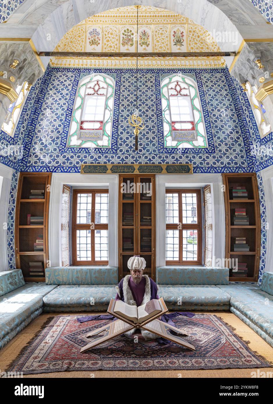 A picture of the colorful and gorgeous interior of the Library of the ...