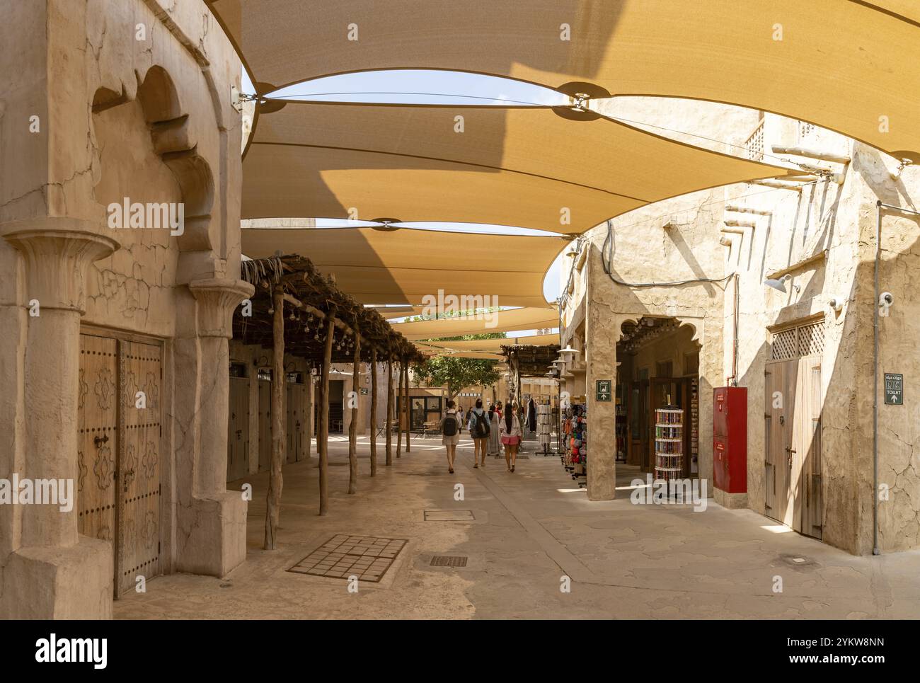 Middle east shopping complex hi-res stock photography and images - Alamy