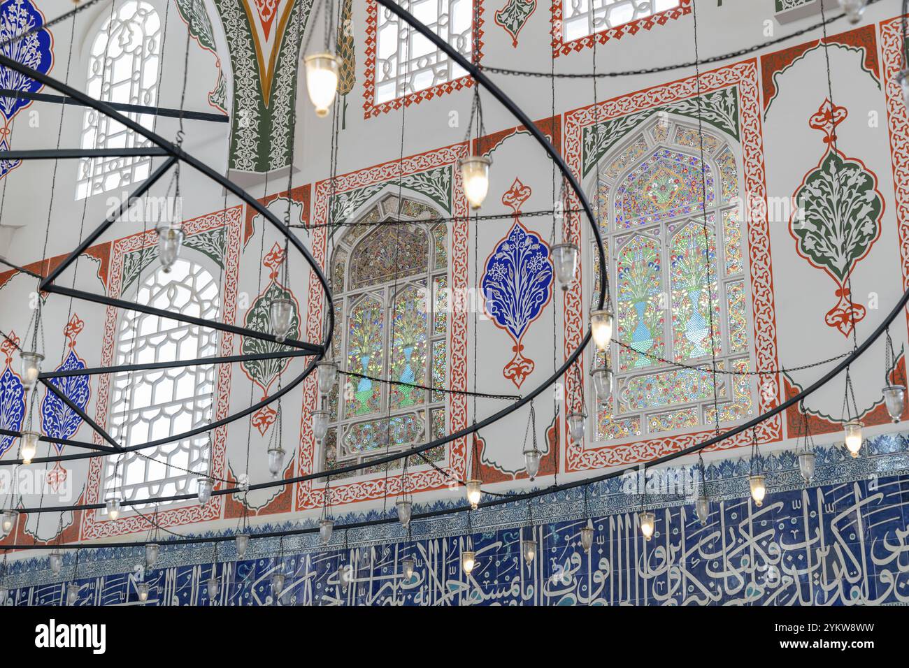 A picture of the colorful and gorgeous interior of the Hatice Turhan ...