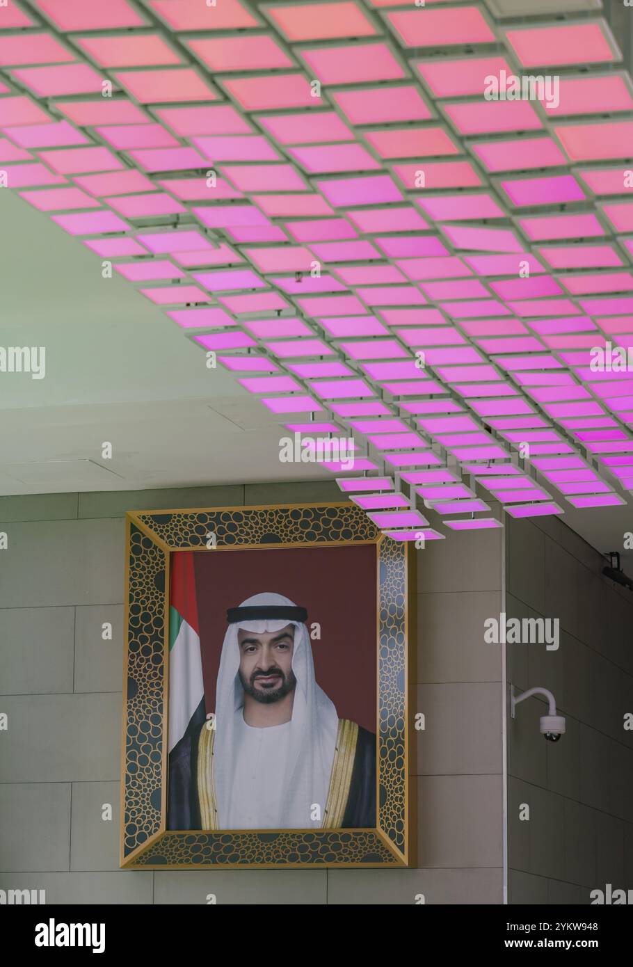 A picture of a portrait of the Sheikh Mohammed bin Zayed Al Nahyan ...