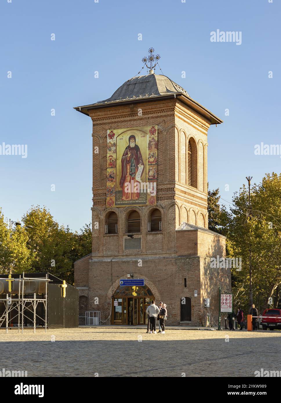 A picture of the tower of the Patriarchal Cathedral of Saints ...