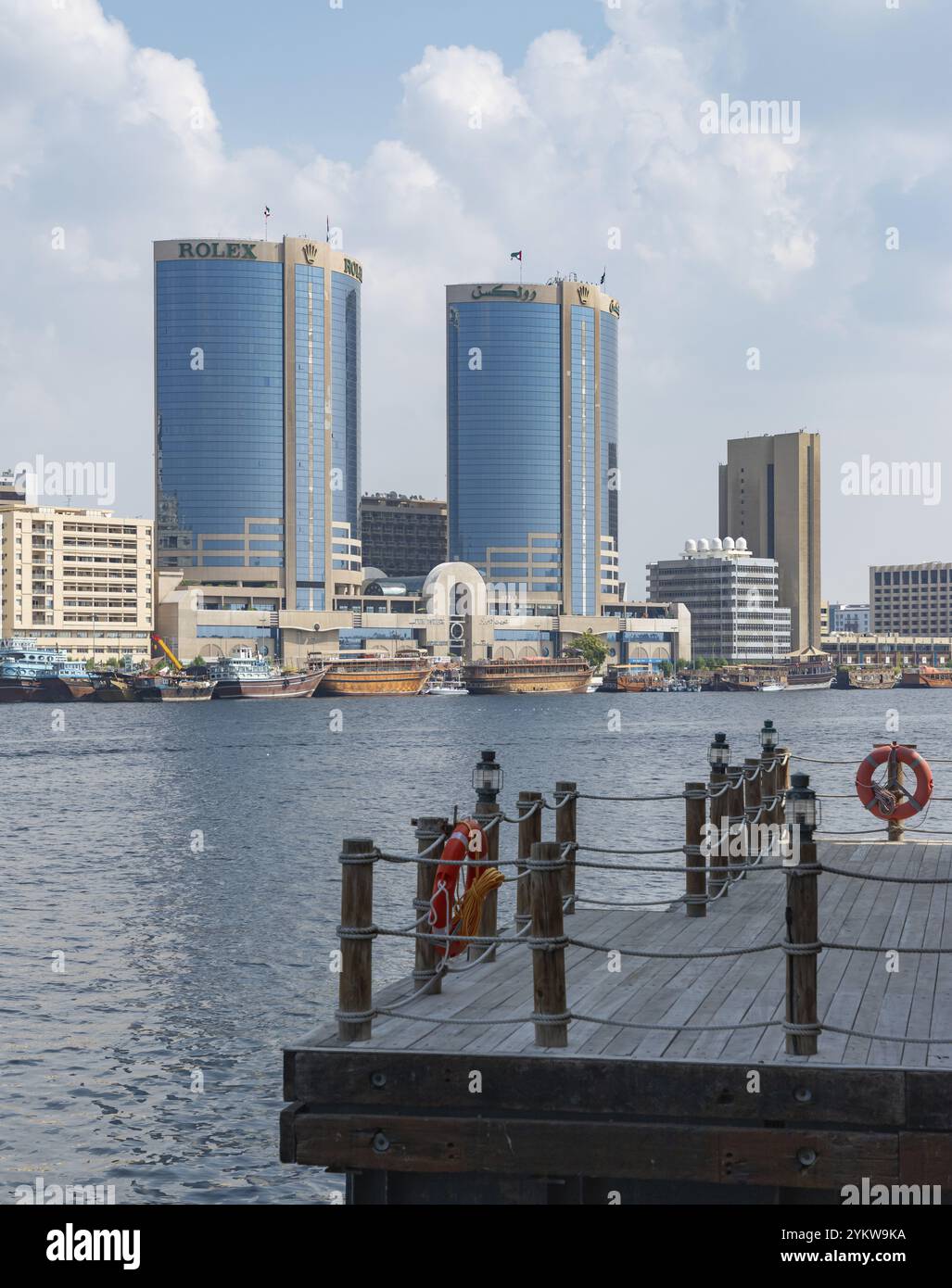 A picture of the Al Seef waterfront Stock Photo - Alamy