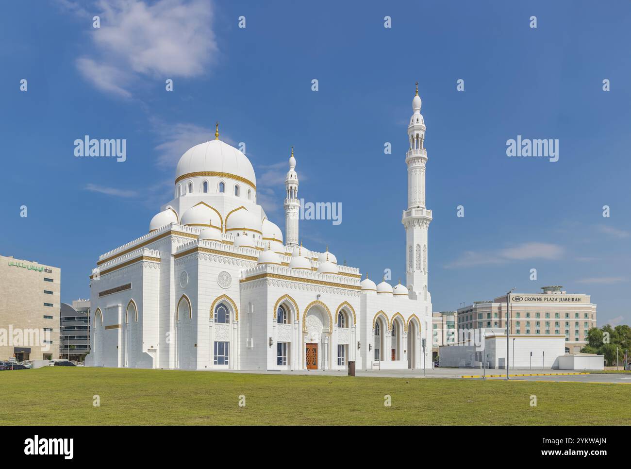 A picture of the Sheikh Rashid Bin Mohammed Mosque Stock Photo - Alamy