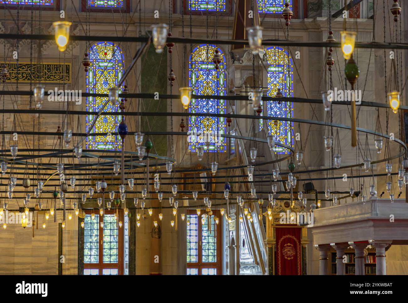 A picture of the colorful and gorgeous interior of the Fatih Mosque, in ...