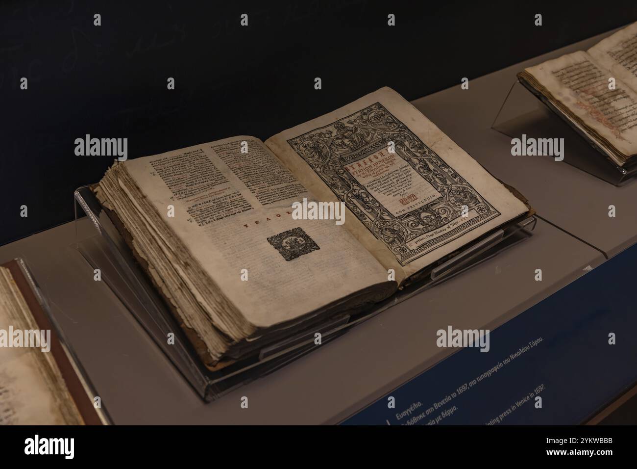 A picture of an ancient book at the Arkadi Monastery Stock Photo - Alamy