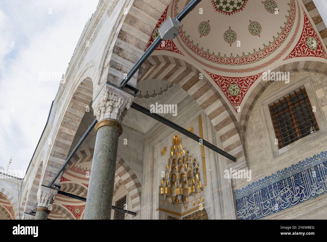 A picture of the colorful and gorgeous gateway to the New Mosque, in ...
