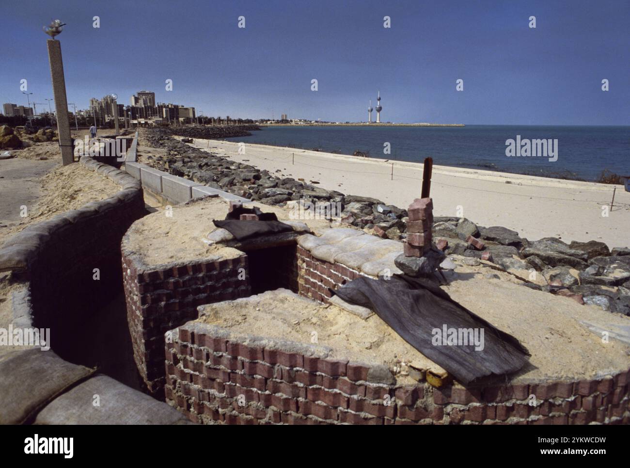 First Gulf War: 11th March 1991 The iconic Kuwait Towers stand in the ...