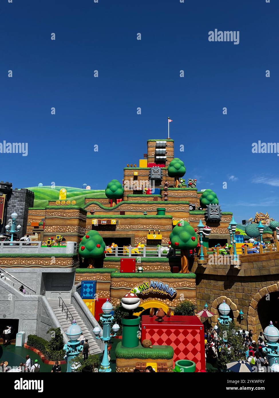 Super Mario world at USJ Stock Photo - Alamy