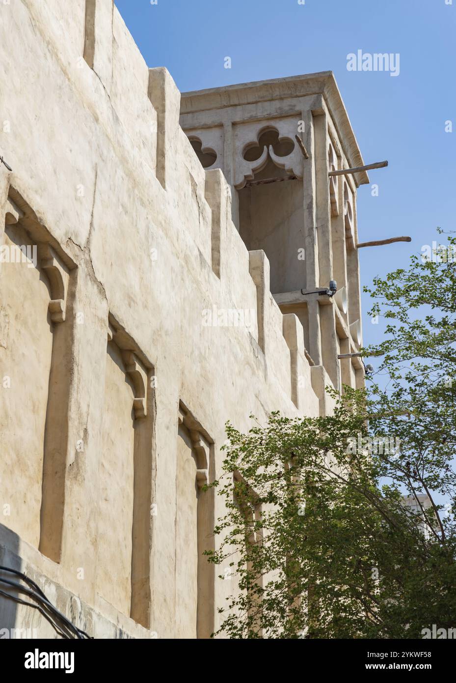 Al seef buildings hi-res stock photography and images - Alamy