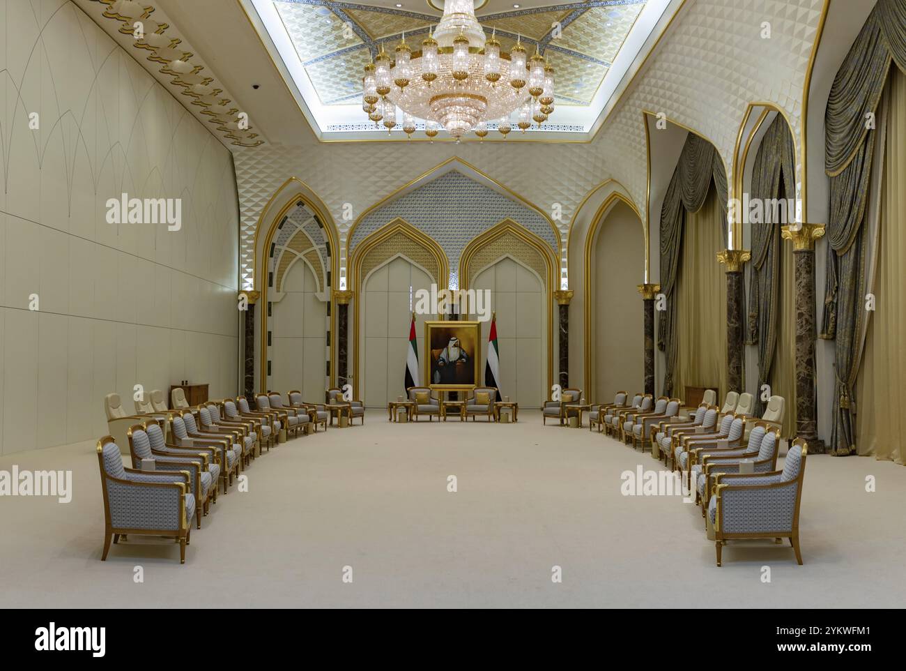 A picture of the Meeting Room of Qasr Al Watan Stock Photo - Alamy