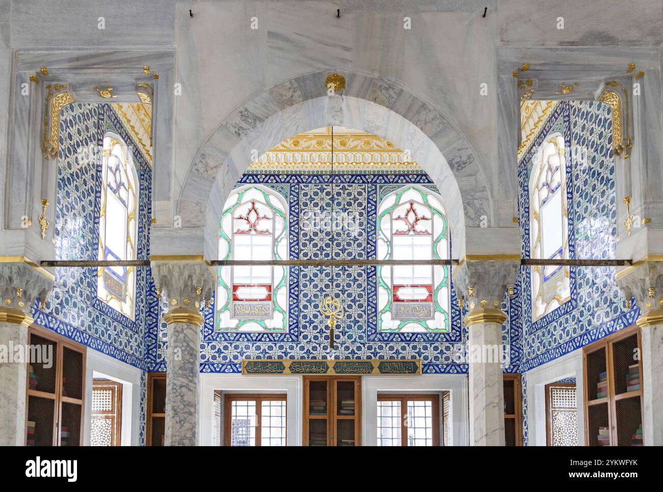 A picture of the colorful and gorgeous interior of the Library of the ...