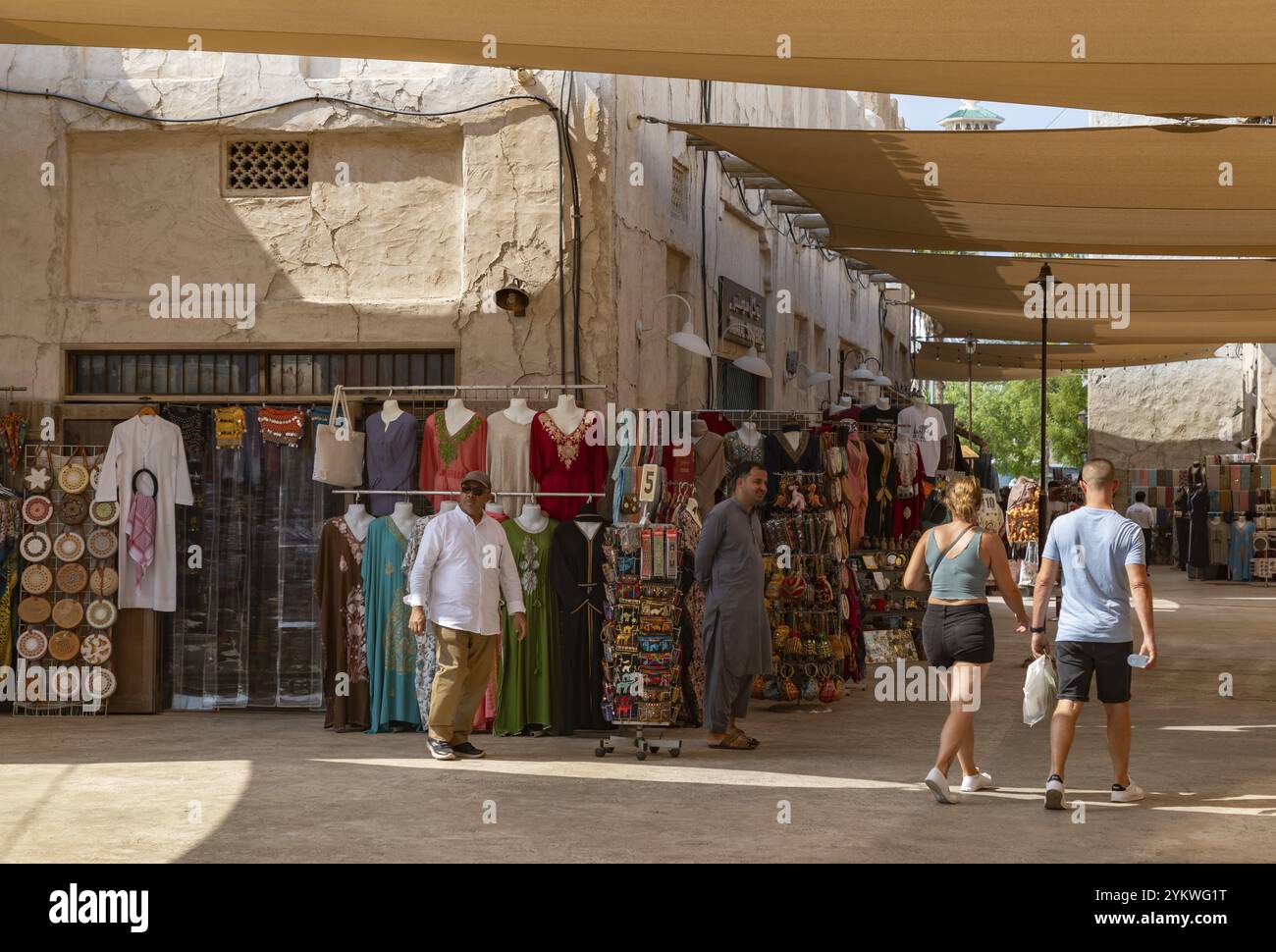 Middle east shopping complex hi-res stock photography and images - Alamy