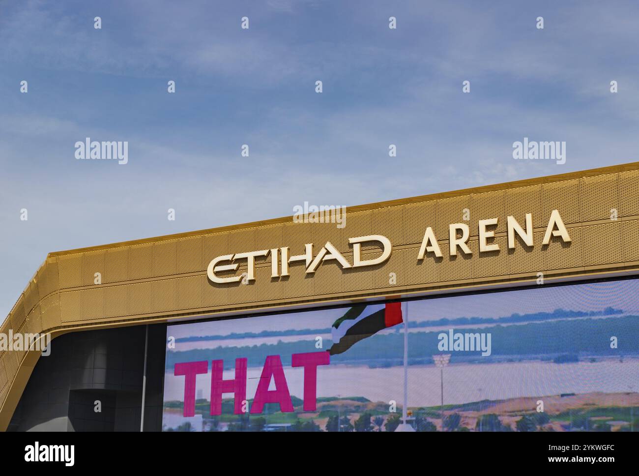 A picture of the Etihad Arena Stock Photo - Alamy