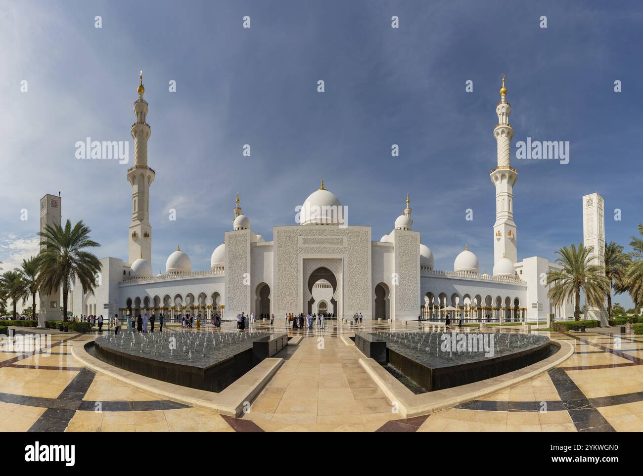 A picture of the Sheikh Zayed Grand Mosque as seen from the outside ...
