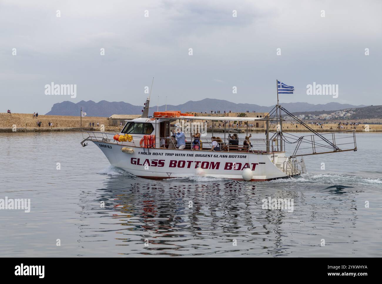 Glass bottom boats hi-res stock photography and images - Alamy