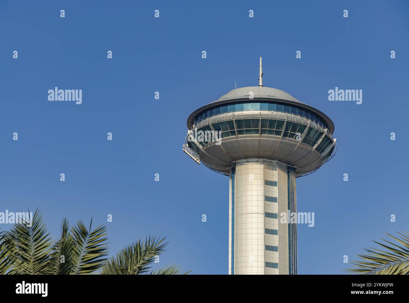 A picture of the Marina Mall Tower, in Abu Dhabi Stock Photo - Alamy