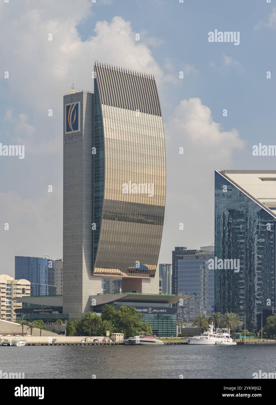 A picture of the Emirates NBD Dubai Creek building at Dubai Creek Stock ...