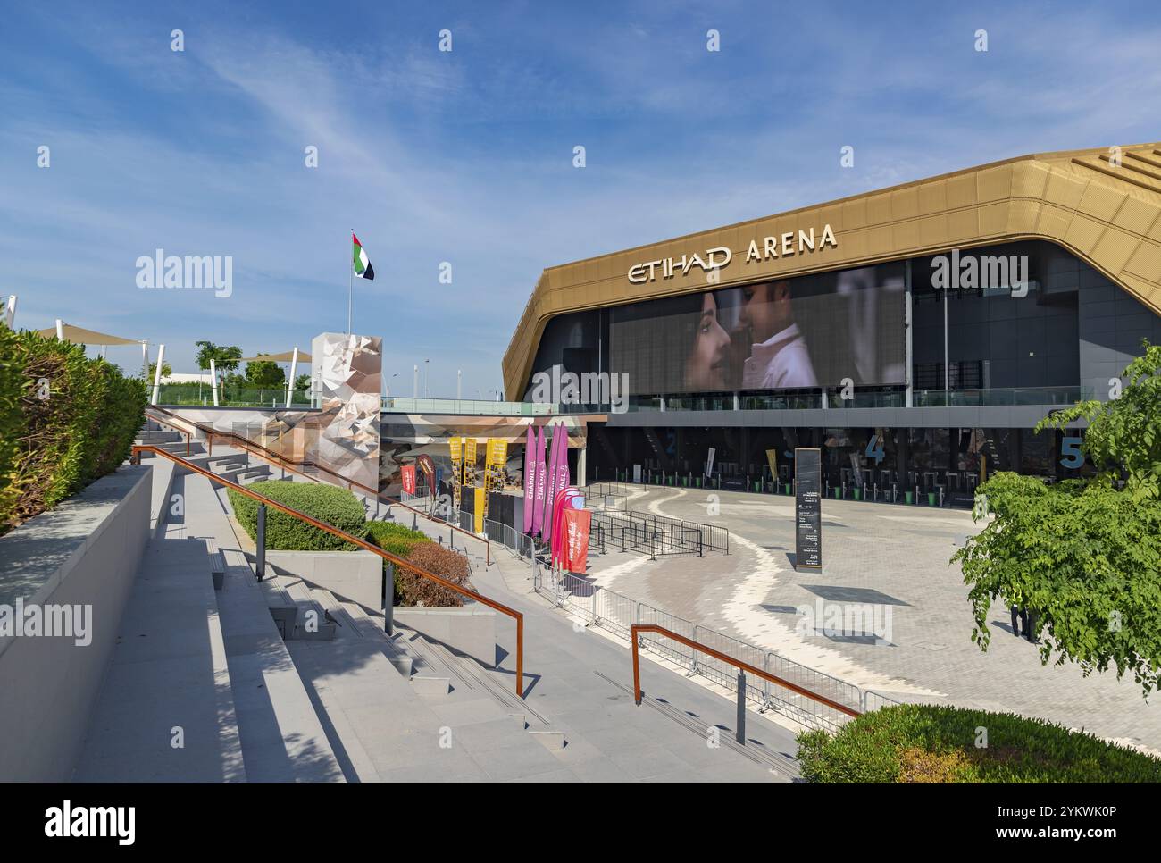 A picture of the Etihad Arena Stock Photo - Alamy